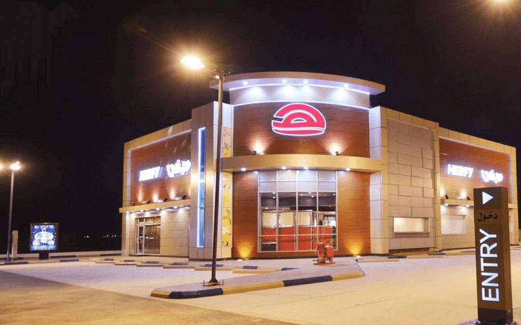 Herfy Food opens first branch in Bangladesh - Mubasher Info