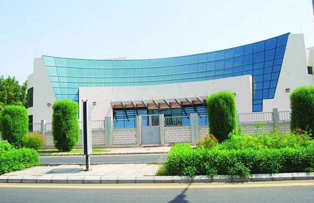 Spimaco to set up new SAR 5 mln subsidiary - Mubasher Info