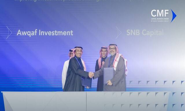 SNB Capital, Awqaf Investment ink agreement at CMF2025 to enhance ...