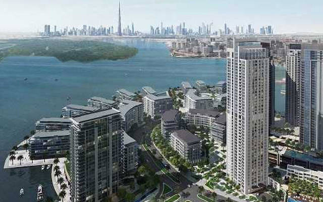 Emaar officially unveils new project - Mubasher Info