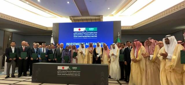 Mubasher enters investment agreement with Japan’s SBI - Mubasher Info