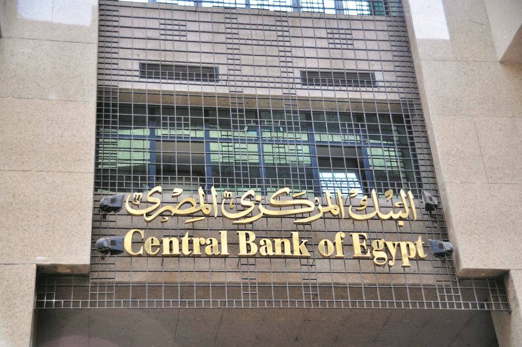 Egyptian banks instructed to allocate 25% of loan portfolio to MSMEs ...