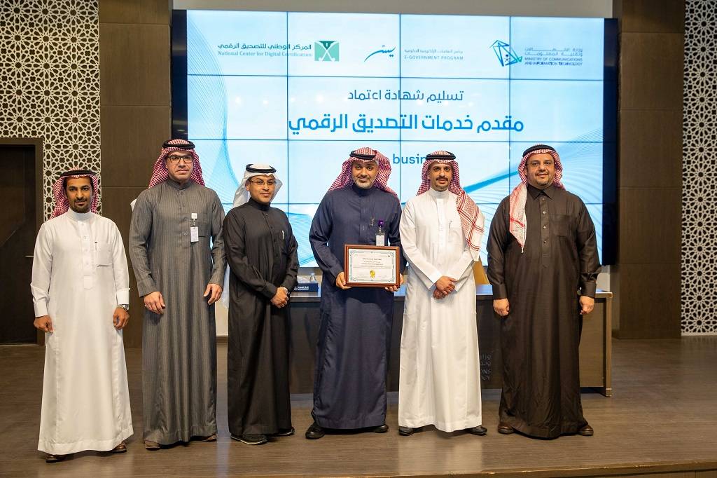 STC Solutions launches ‘Sign’ to offer accredited digital signing in ...