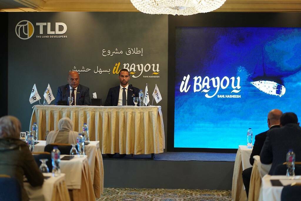 The Land Developers targets EGP 500m investment in Red Sea project ...