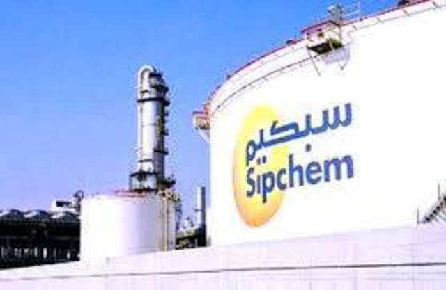 Sipchem Q1 profits rise 17% on strong sales - Mubasher Info
