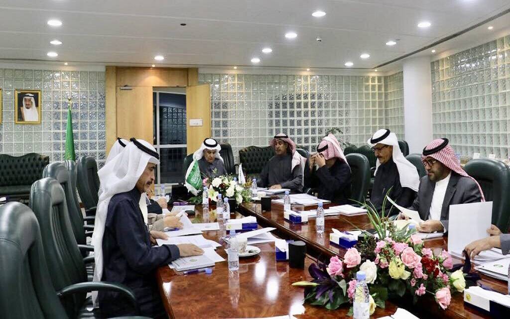 Saudi SADF OKs up to SAR 92m loans - Mubasher Info