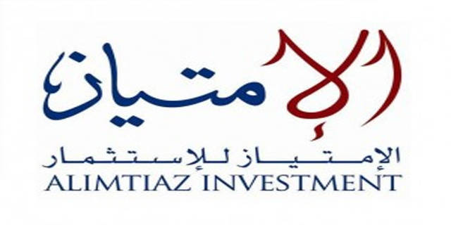 Al Imtiaz Investment closes KWD 21.6m acquisition - Mubasher Info