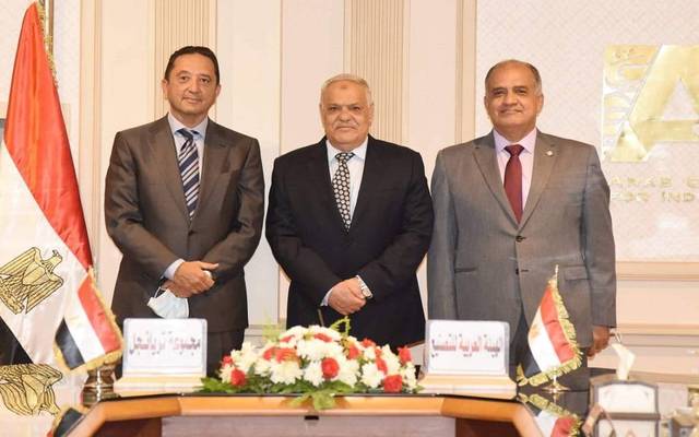 Egypt’s AOI inks protocol of cooperation with Triangle Group - Mubasher ...