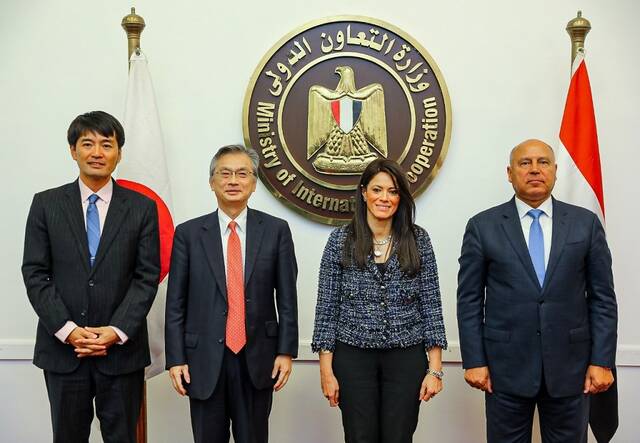 Egypt signs $301m finance deal with Japan for 4th line of Cairo Metro ...