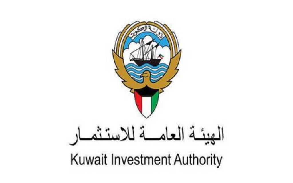 Kuwait Investment Authority mulls $20bn investments in Pakistan ...