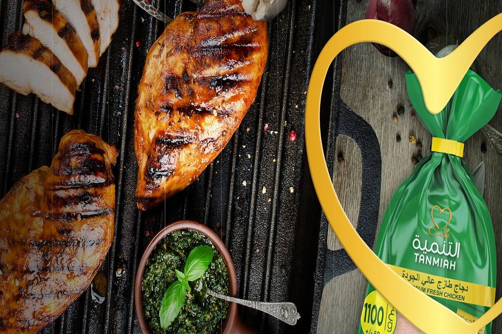 Tanmiah’s net profits down 82% in 2021 - Mubasher Info