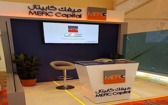 MEFIC Capital extends hospitality project's lease to 2040 - Mubasher Info