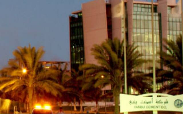 Yanbu Cement Co (YCC) News - Mubasher Info