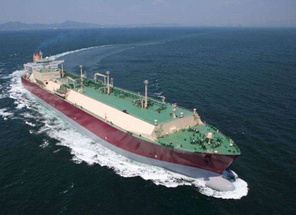 Milaha says its fleet received new vessel Halul 43 - Mubasher Info