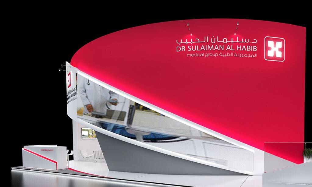 Dr. Sulaiman Al Habib unveils SAR 1.9bn hospital projects in Riyadh ...