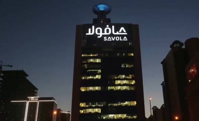 Savola Foods partners with ASRT to integrate R&D with food ...