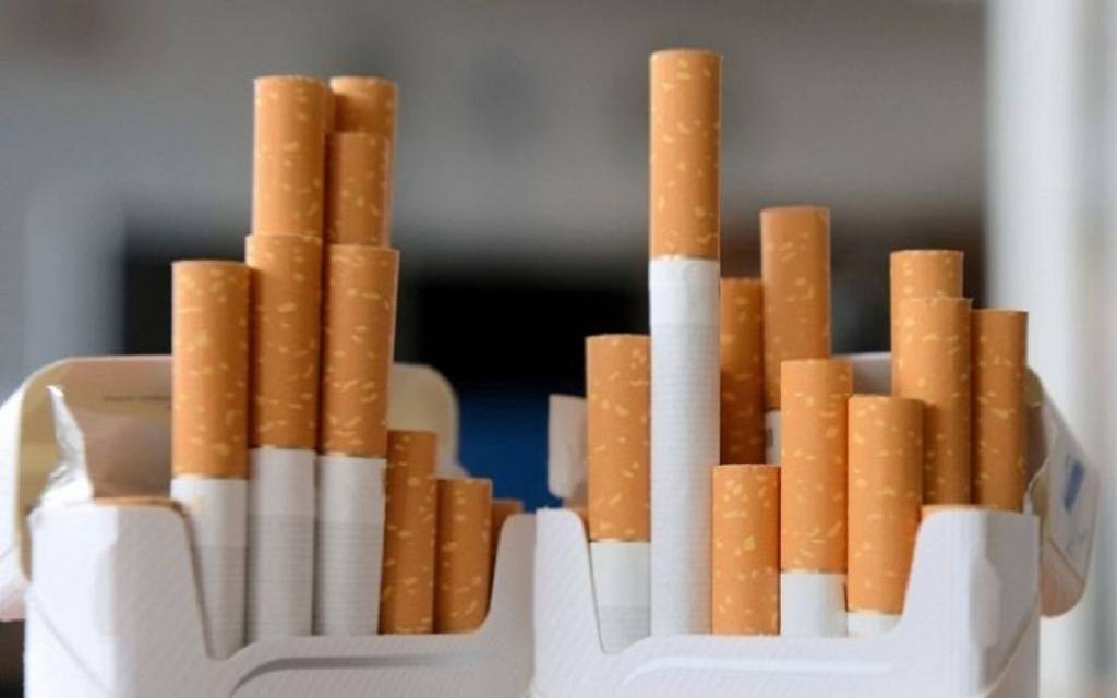 Prices of foreign cigarette brands still unchanged - Mubasher Info