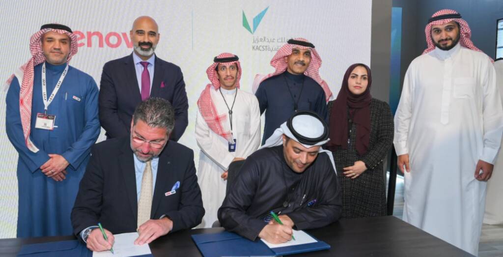 KACST, Lenovo to inaugurate 1st innovation centre in MENA - Mubasher Info