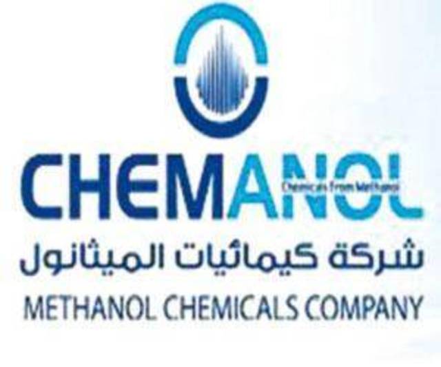 Chemanol Logo