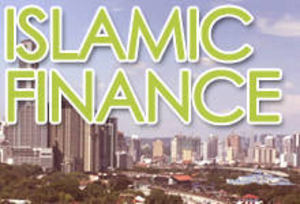 Bahrain "Islamic finance hub" - Mubasher Info