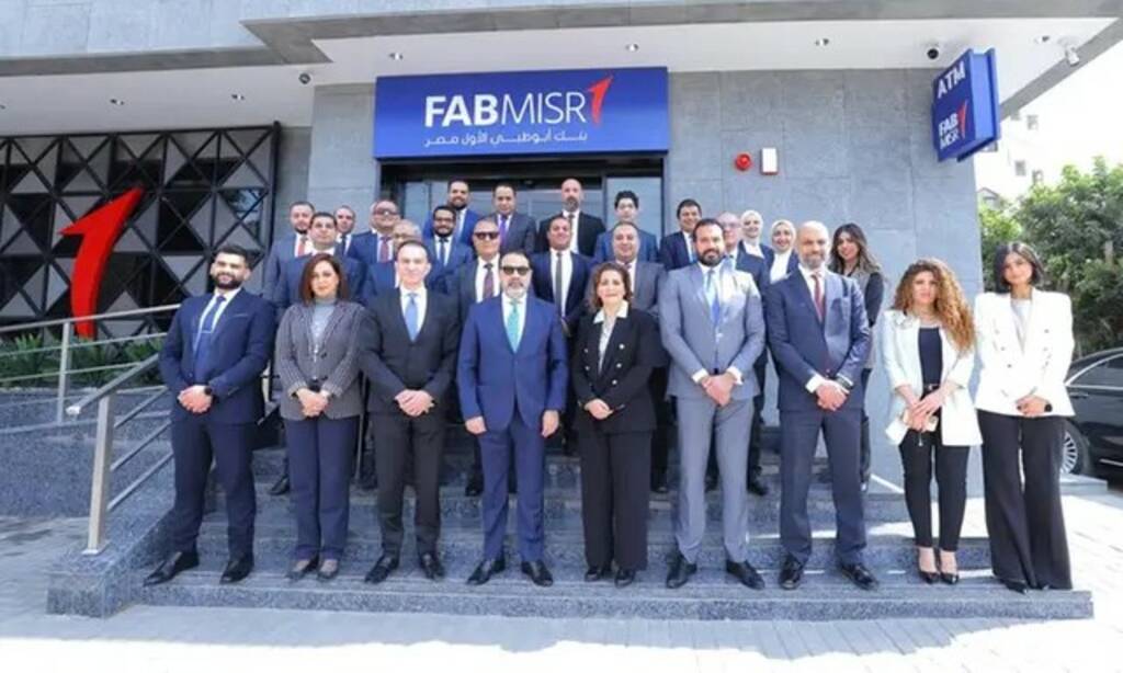 FAB’s unit in Egypt opens new branch in Banha - Mubasher Info