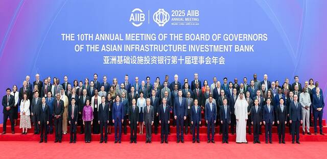 AIIB endorses regional ties as Kuwait becomes a member - Mubasher Info
