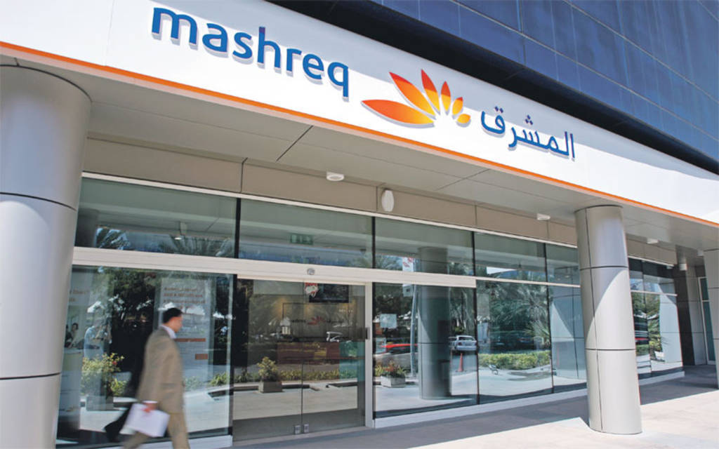 Mashreq Bank appoints new head of operations - Mubasher Info