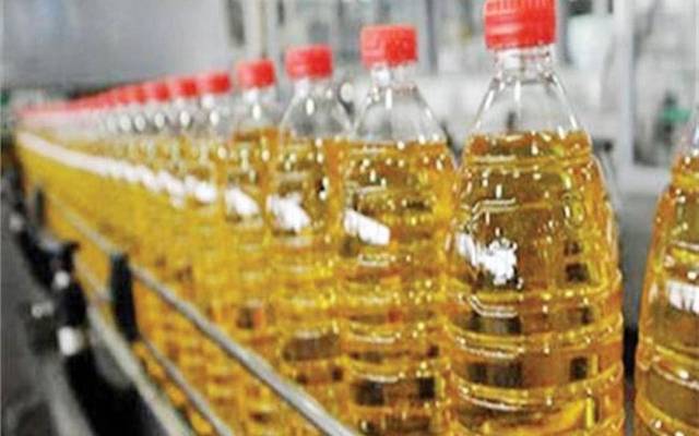 Egypt buys 11K tonnes of sunflower oil - Mubasher Info