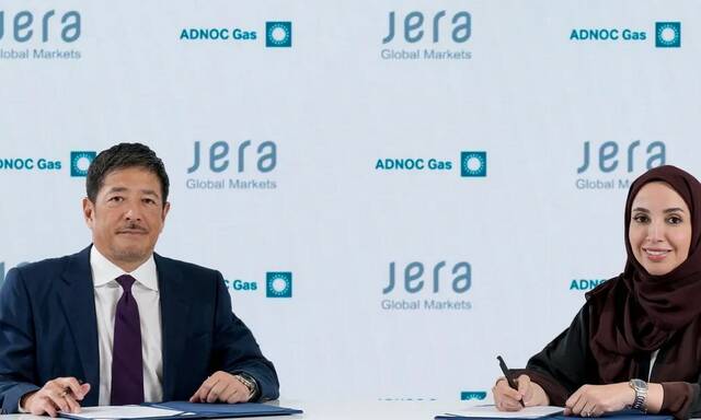 ADNOC Gas seals $450m LNG supply deal with JERA Global Markets - Mubasher Info