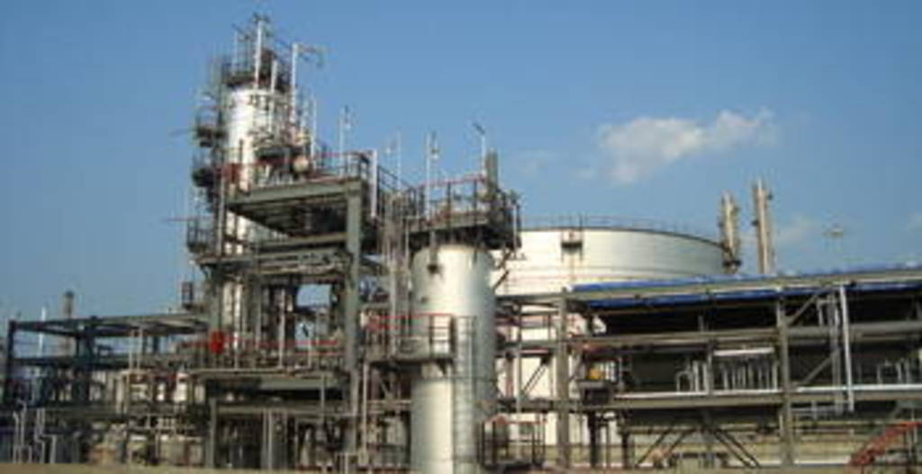 OCI N.V. inaugurates Sorfert plant in Algeria - Mubasher Info