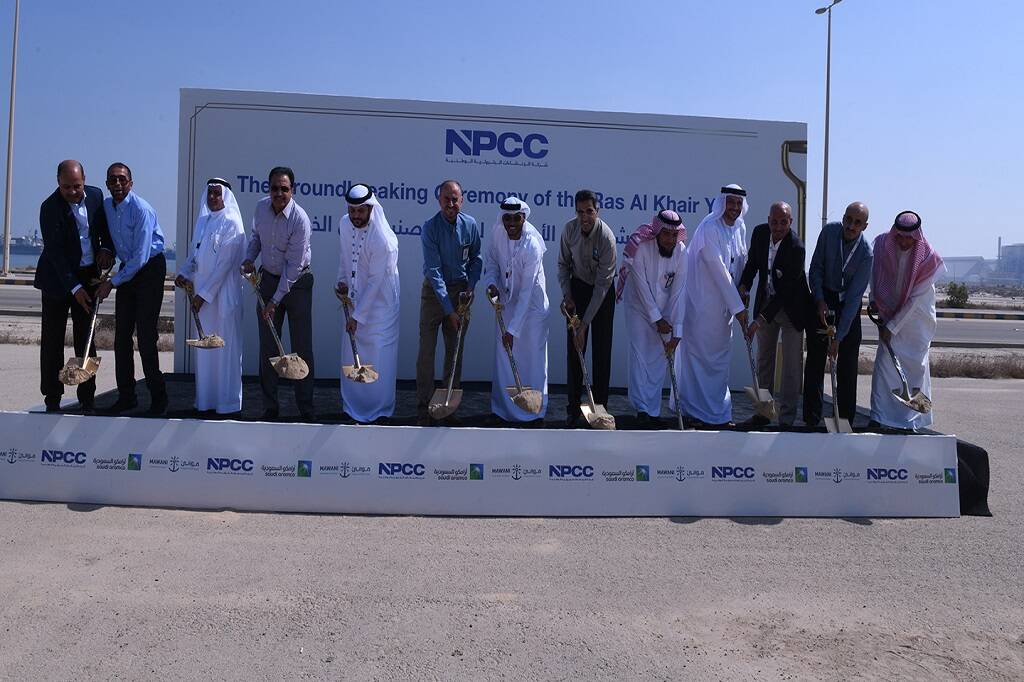 Aramco partners with UAE-based NPCC, US firm for offshore fabrication ...