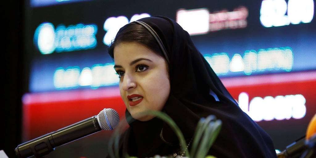 Al Suhaimi named Tadawul chairwoman for new term - Mubasher Info