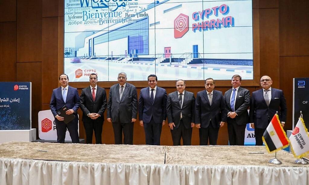 Egypt's GYPTO Pharma signs strategic partnership with US ...
