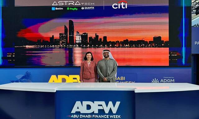 Astra Tech’s Quantix secures $500m financing to enhance operations ...