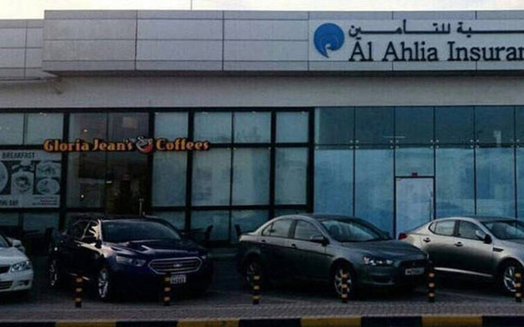 Al Ahlia Insurance denies news report on stock valuation - Mubasher Info