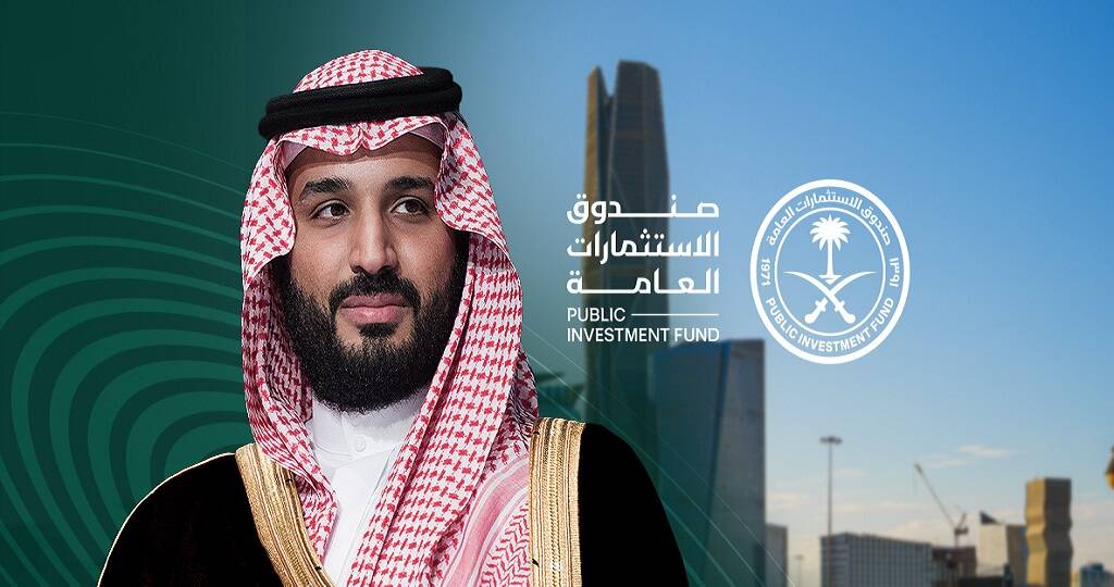 Saudi Crown Prince reveals transfer of 8% equity in Aramco to PIF ...
