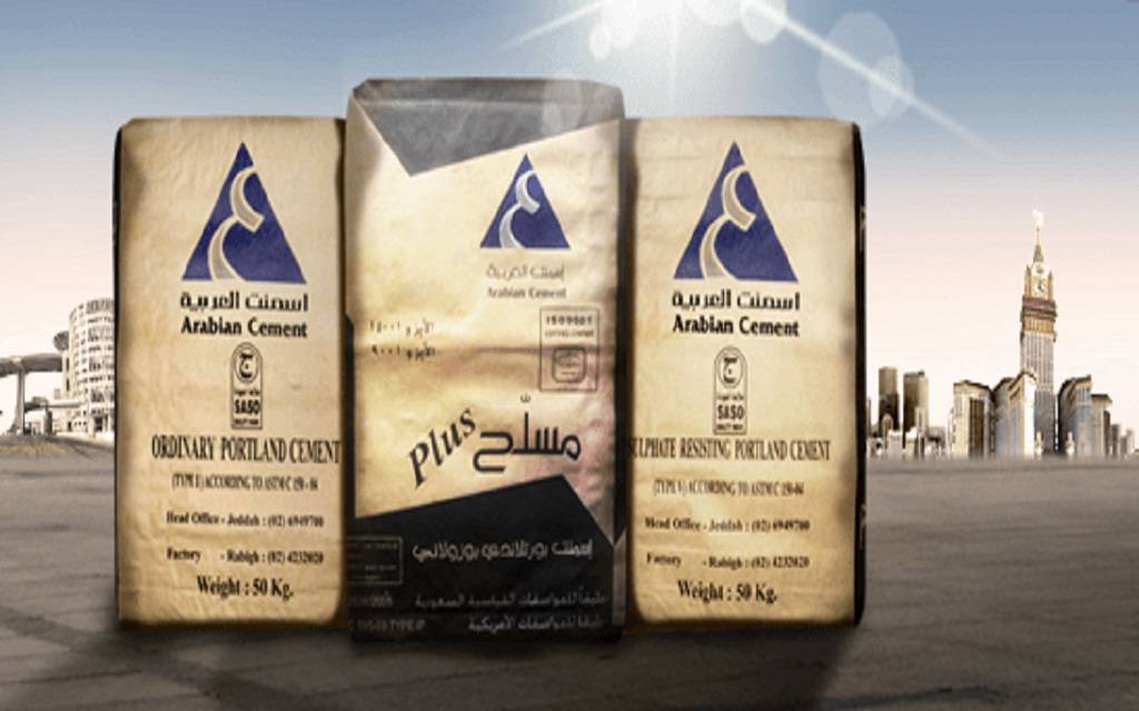 Arabian Cement turns profitable in Q1 - Mubasher Info