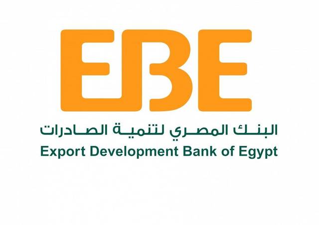 EBE bank appoints new chairwoman - Mubasher Info