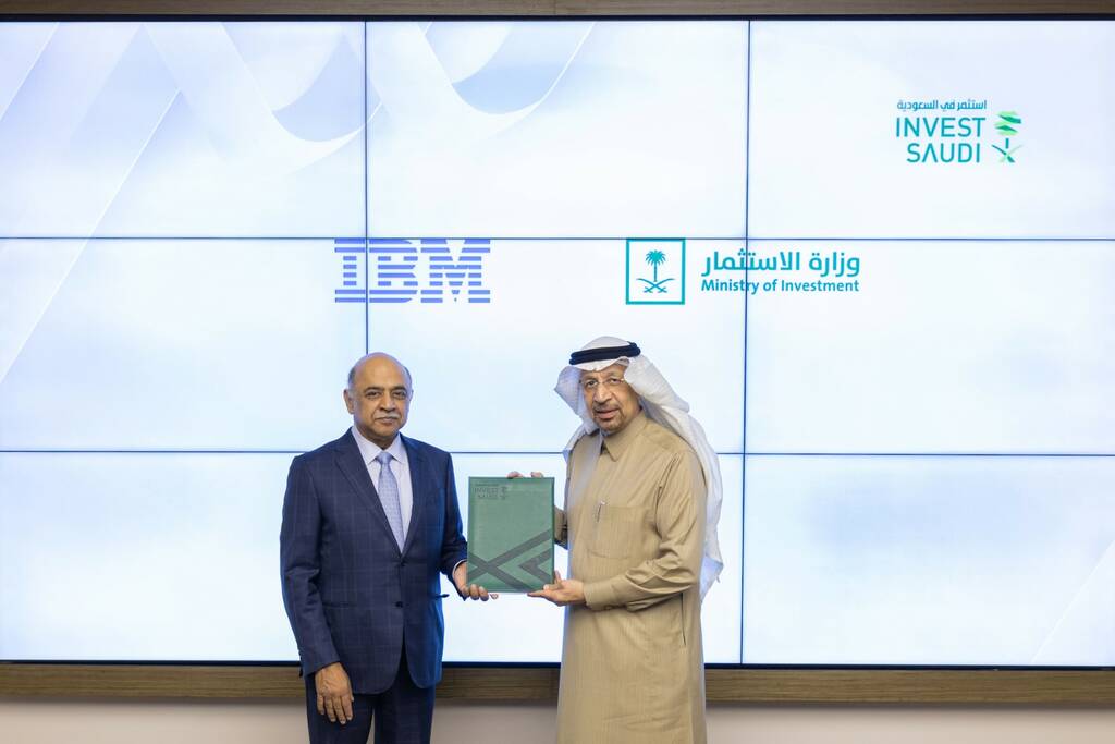 Hybrid cloud provider IBM opens regional HQ in Riyadh - Mubasher Info