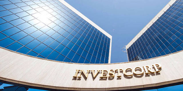 Investcorp’s unit acquires Kuwait’s Intrex for undisclosed amount ...