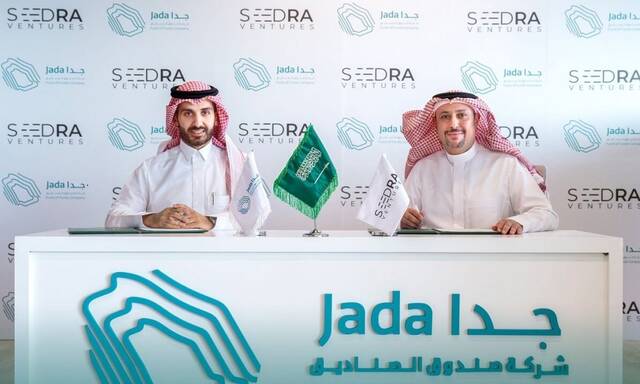 PIF’s Jada unveils investment in SEEDRA Ventures to back MENA’s early ...
