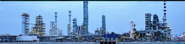 Alujain Corp turns to profitability in Q1 - Mubasher Info