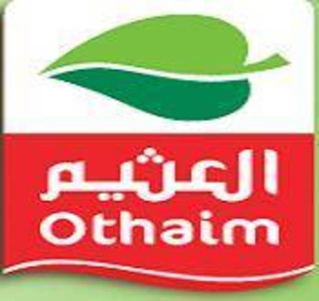 Al Othaim Markets opens new branch in Riyadh - Mubasher Info