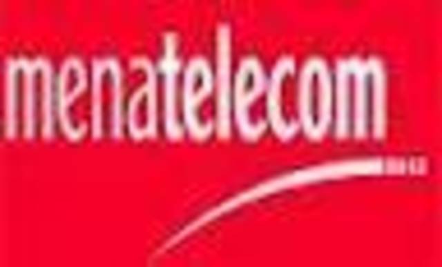 Bahrain scraps 4G auction plans - Mubasher Info