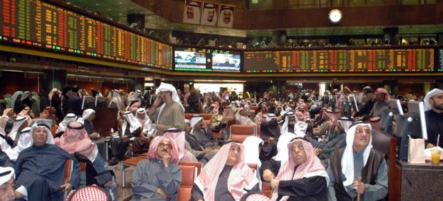 Boursa Kuwait opens Tuesday on mixed note - Mubasher Info