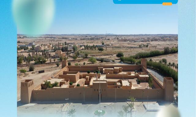 NWC completes wastewater networks project in Riyadh for SAR 73m ...