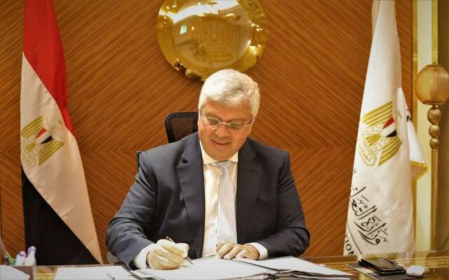 USAID announces $4m in research grants – Egyptian Minister - Mubasher Info