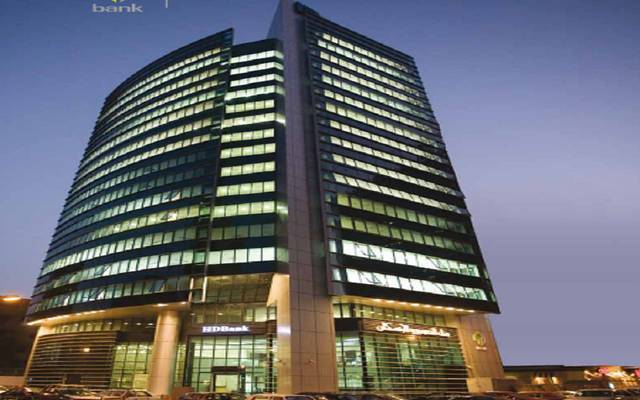 Housing and Development Bank (Housing & Development Bank) News ...