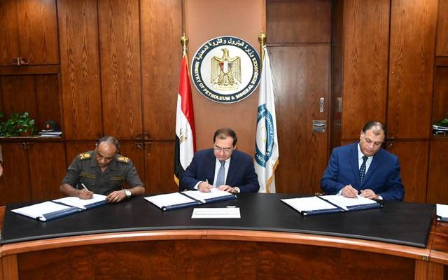 Egypt’s EGPC, ENPEDCO to drill 4 wells in Western Desert - Mubasher Info
