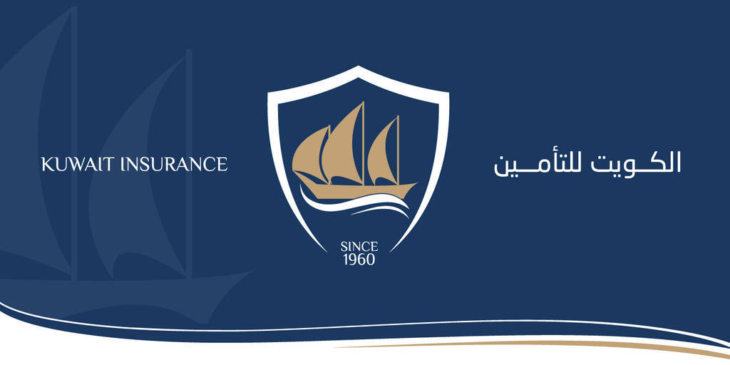 Kuwait Insurance profits down 50% in Q3 - Mubasher Info